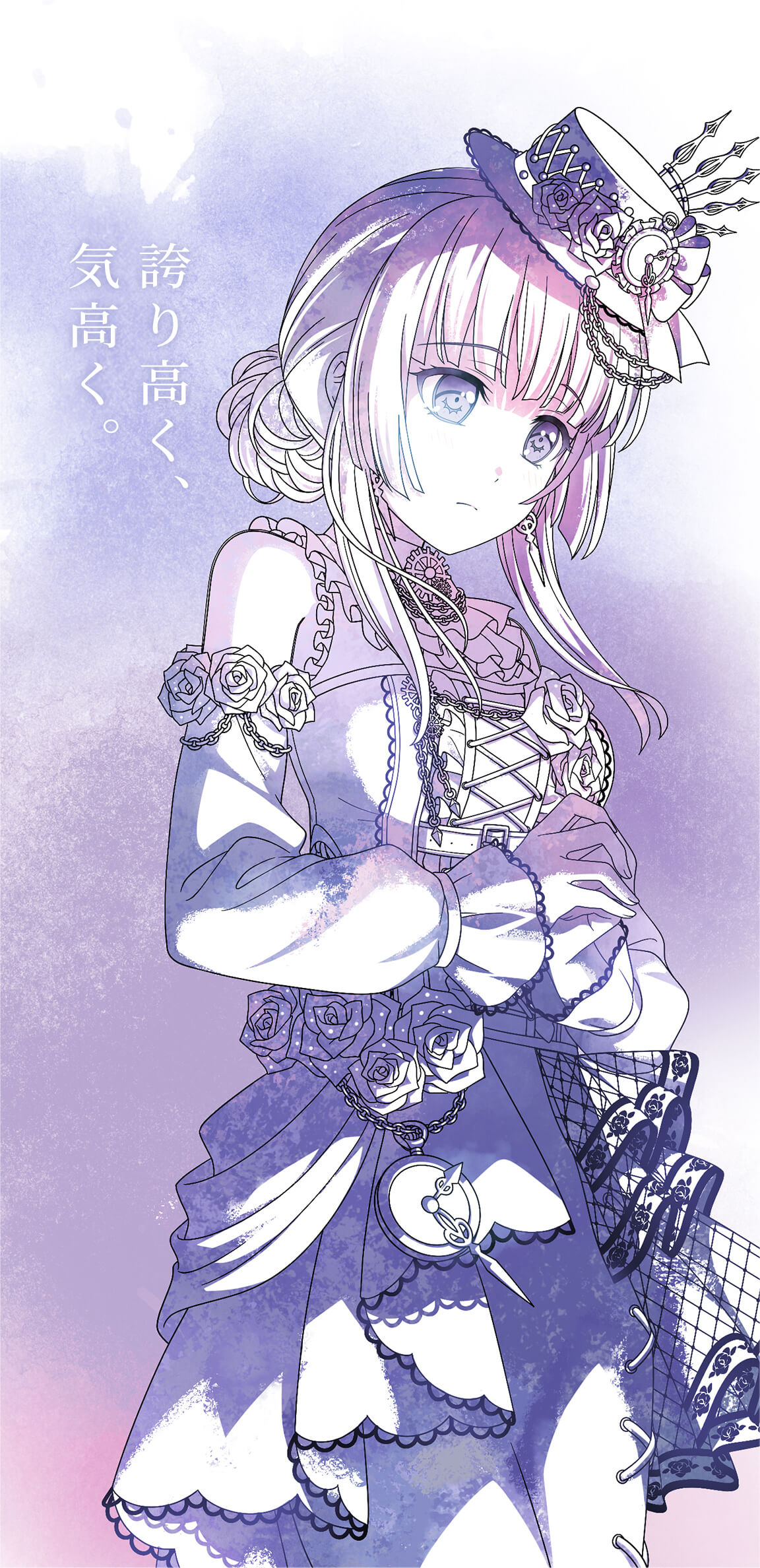 Proud and Noble - High-Res individuals of Roselia's new Film Visual ...